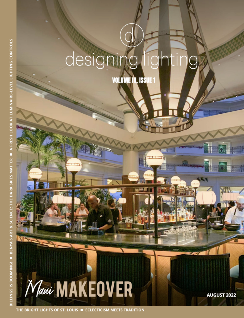 EXPOSURE: Designing Lighting - Light Can Help You